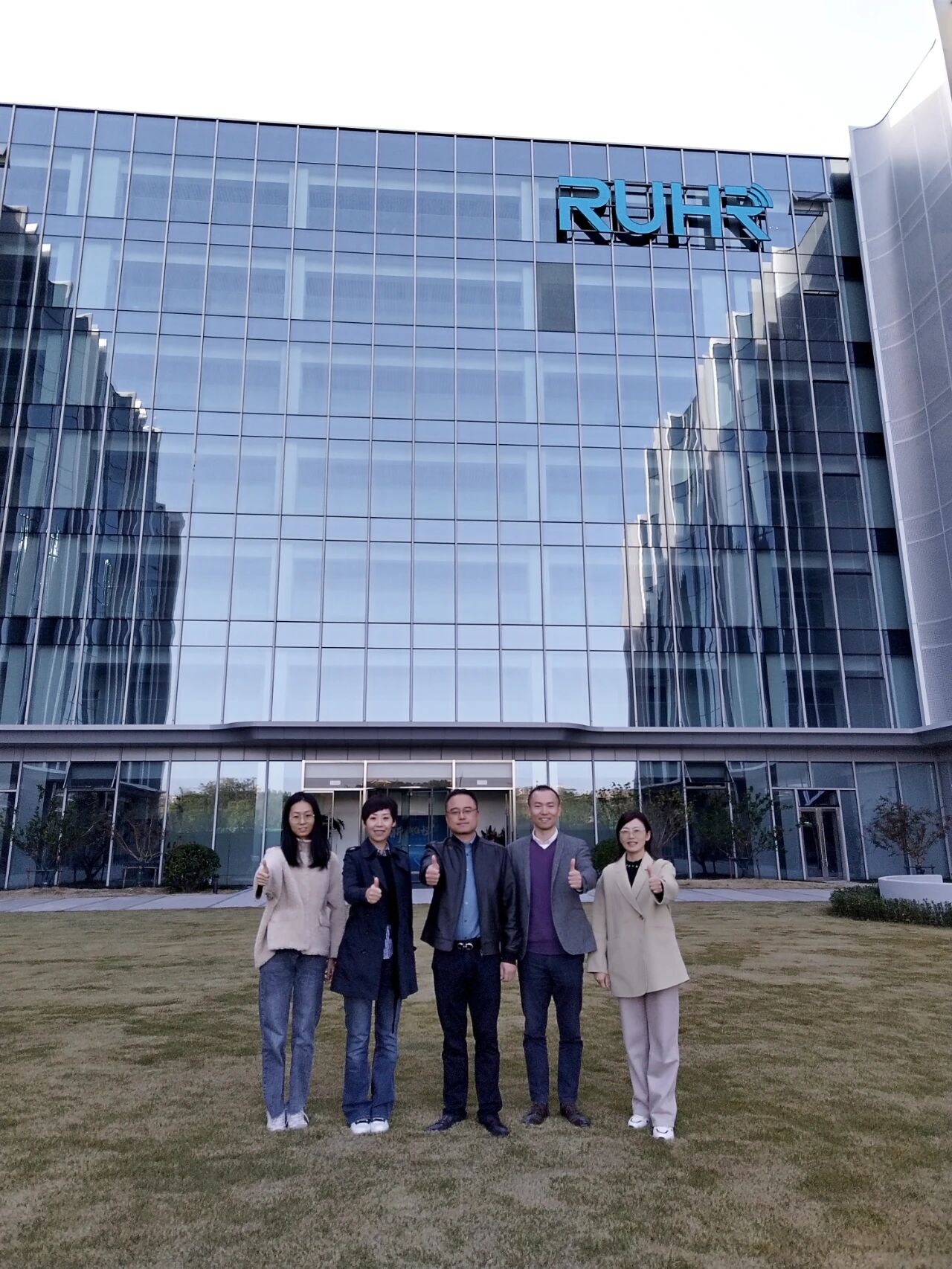 校联络发展中心一行走访鲁尔物联公司